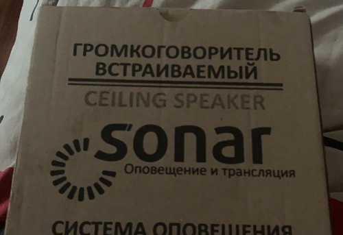 Громкоговоритель потолочный sonar