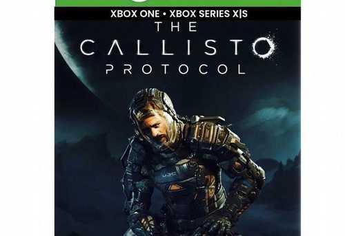 Игра The Callisto Protocol Xbox (Ключ)