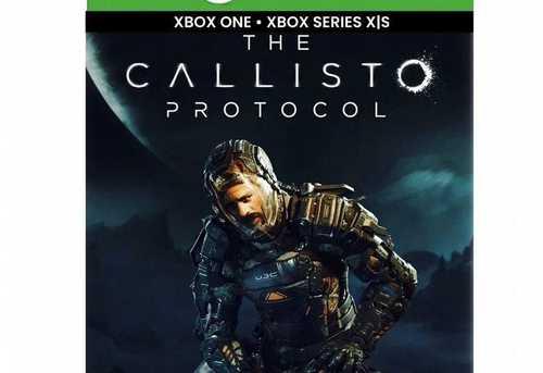 Игра The Callisto Protocol Xbox (Ключ)