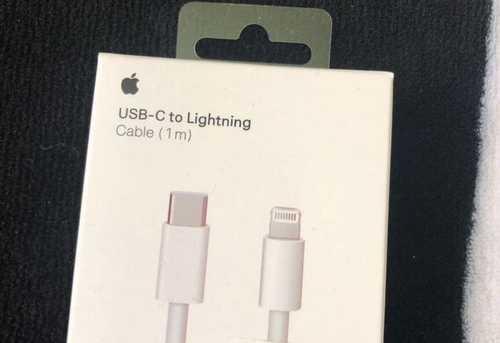 USB -C to Lightning кабель оригинал