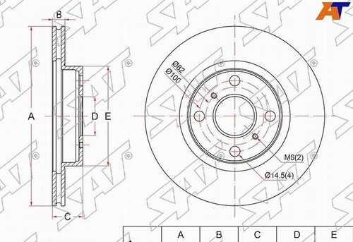 Диск тормозной перед toyota corolla 2 el43/raum ex