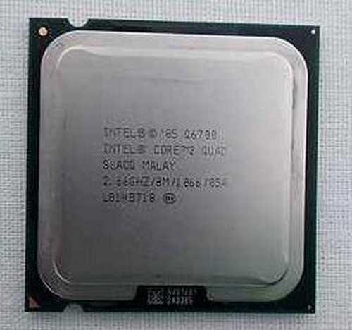 Процессор s775 Core2Quad Q6700 4 ядра intel