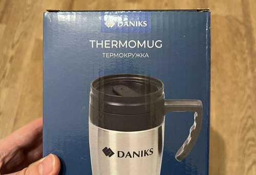 Термокружка Daniks