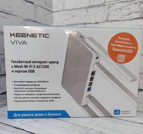 Wi-fi роутер Keenetic Viva (KN-1913).Новый