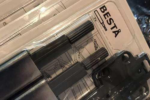 Besta IKEA Система Push-to-open толкатель