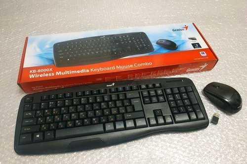 Комплект клавиатура мышь Genius 8000X беспроводные
