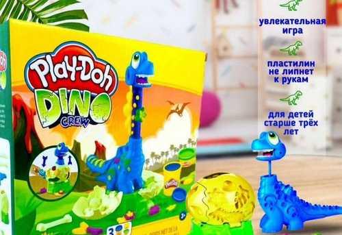 Набор игровой Play-Doh Динозаврик