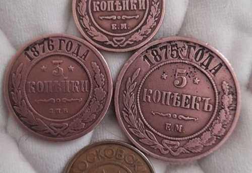 Монеты старинные царские