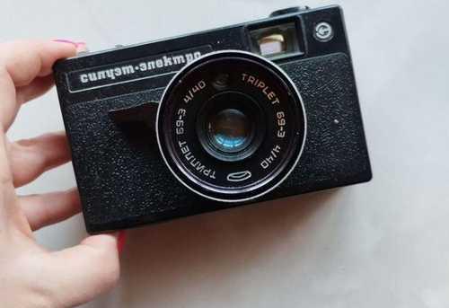 Плёночный фотоаппарат Раритет для фотосессии