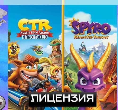 Crash Team Racing Nitro-Fueled + Spyro Game Bundle