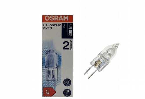 Лампа для духовок/печи Osram 64428 oven 20W 12V G4