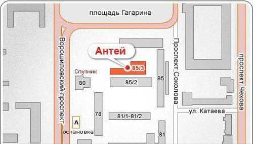 По Антивирус Dr. Web Security Space 24 мес, 2пк