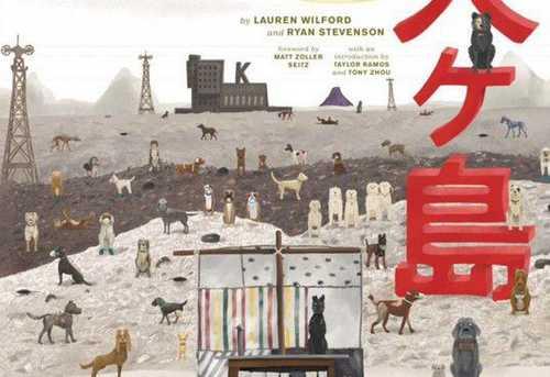 Wes Anderson Collection: Isle of Dogs