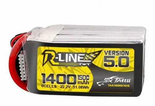 Аккумулятор Tattu R-Line 6S 5.0 1400mAh 22,2 V