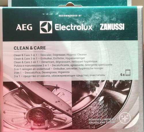 Electrolux clean and care чистящее средство