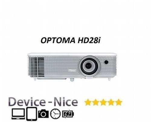 Проектор Optoma HD28i