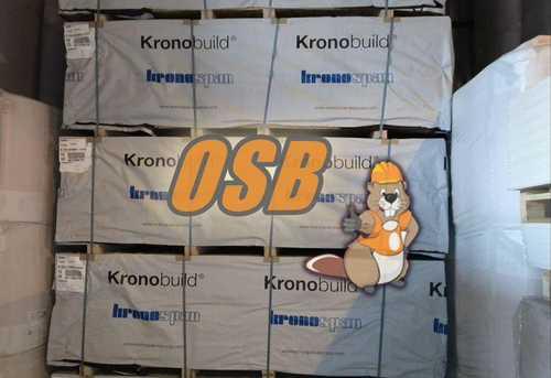 Osb 12 мм