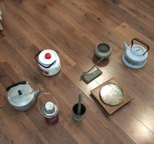 Старые вещи из СССР чайник термос часы чугунок