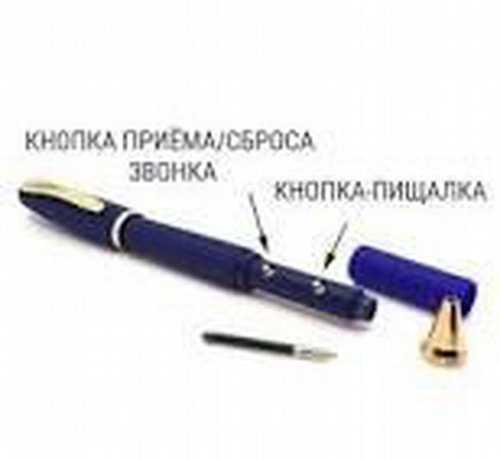 Микронаушник ручка, версия pro
