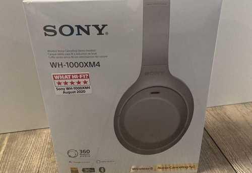 Sony WH-1000XM4 серебряный