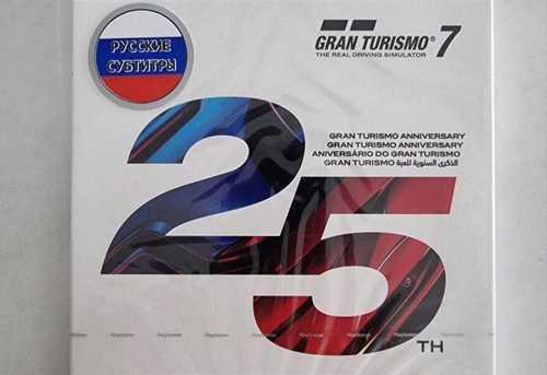 Gran Turismo 7 25th Anniversary для PlayStation 5