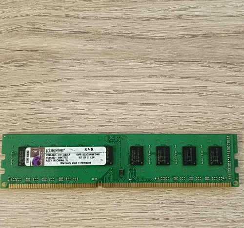 Оперативная память Kingston KVR1333D3N9K2/4GB