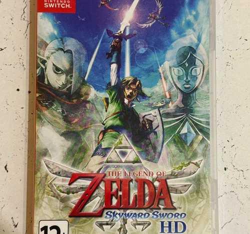 The legend of Zelda skyward sword