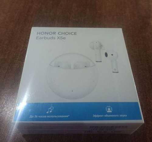 Наушники honor choice earbuds x5e