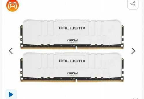 Оперативная память crucial ballistix white 16 гб