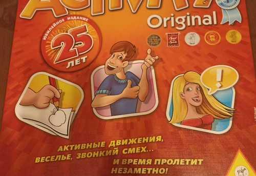 Настольные игры для взрослых