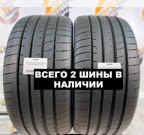 Goodyear Eagle F1 Asymmetric 3 SUV 275/40 R20 106W