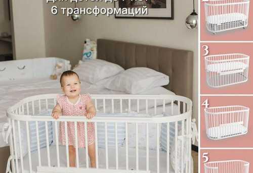 NEW / Детская кроватка трансформер ComfortBaby 6в1