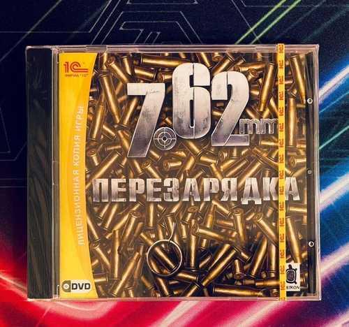 7.62 mm: Перезарядка. Игра для PC