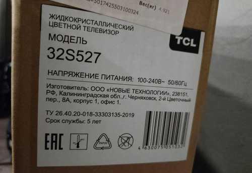 Телевизор Tcl 32s527