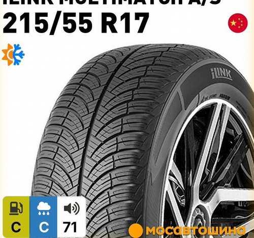 iLink Multimatch A/S 215/55 R17 98W