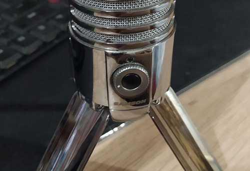 Микрофон samson meteor mic