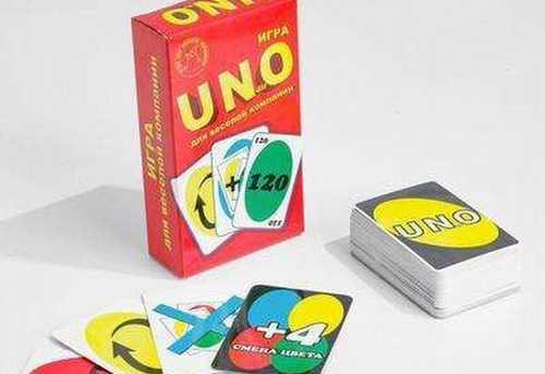 Карточная игра "ундиро" VIP, 108 карт