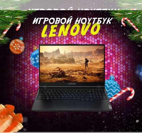 Игровой ноутбук Lenovo Legion 5 / GTX 1660 Ti   i5