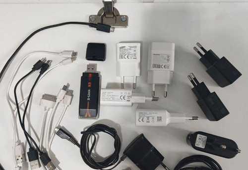 Зарядные устройства и кабеля