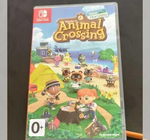 Animal Crossing New Horizons Switch