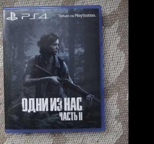 The last of us 2 ps4 Санкт-Петербург | Игровые приставки, игры, программы | Festima.Ru (464549996)