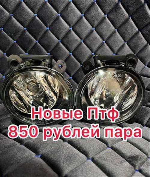 Птф Калина, Гранта, Ларгус