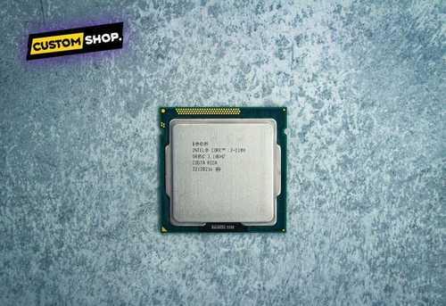 Процессор Intel Core i3-2100 3.1Ghz 2C/4T LGA 1155