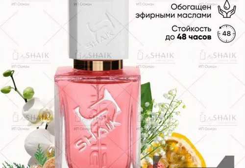 Духи женские shaik