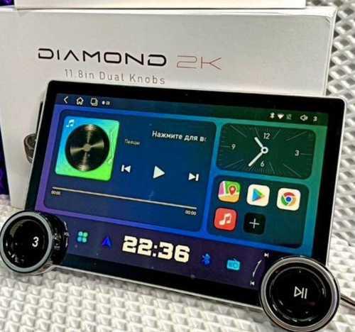 Магнитола Diamond 11.5д 2k 4/64gb 10ядер