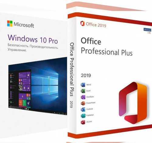 Комплект ключей Windows 10 pro   Microsoft Office