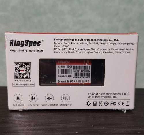 Новый SSD диск Kingspec NX-128 NVMe