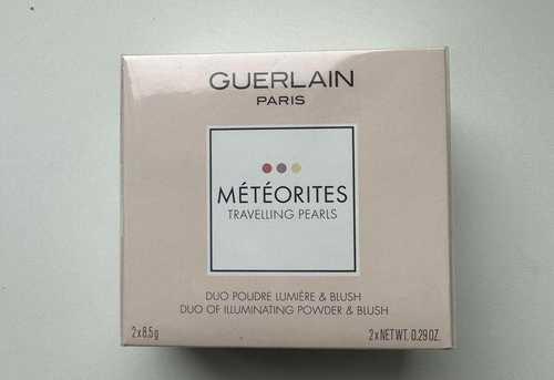 Guerlain meteorites travelling pearls