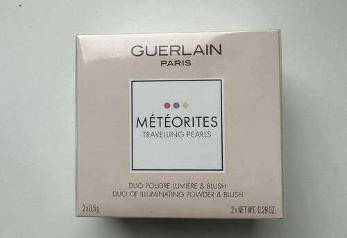 Guerlain meteorites travelling pearls