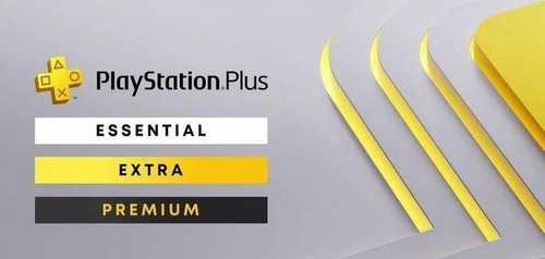 PlayStation Plus Essentials/Extra/Deluxe